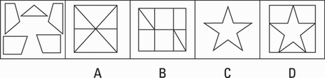 ASVAB Assembling Objects Question 81: Answer and Explanation_CrackASVAB.com