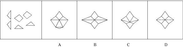 ASVAB Assembling Objects Question 306: Answer and Explanation ...