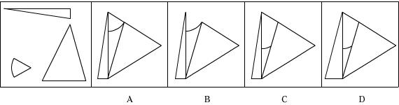 ASVAB Assembling Objects Question 319: Answer and Explanation ...