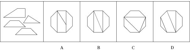 ASVAB Assembling Objects Question 333: Answer and Explanation ...