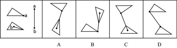 ASVAB Assembling Objects Question 232: Answer and Explanation ...