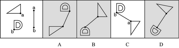 ASVAB Assembling Objects Question 270: Answer and Explanation ...